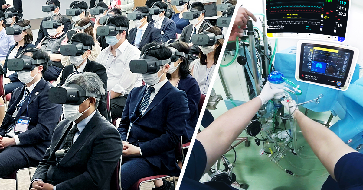 First in North America! Jolly Good Hosts Clinical VR Multi Seminar in ...